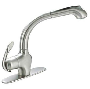 Pegasus Bathroom Faucets Pegasus Bathroom Sink Faucets | EBay
